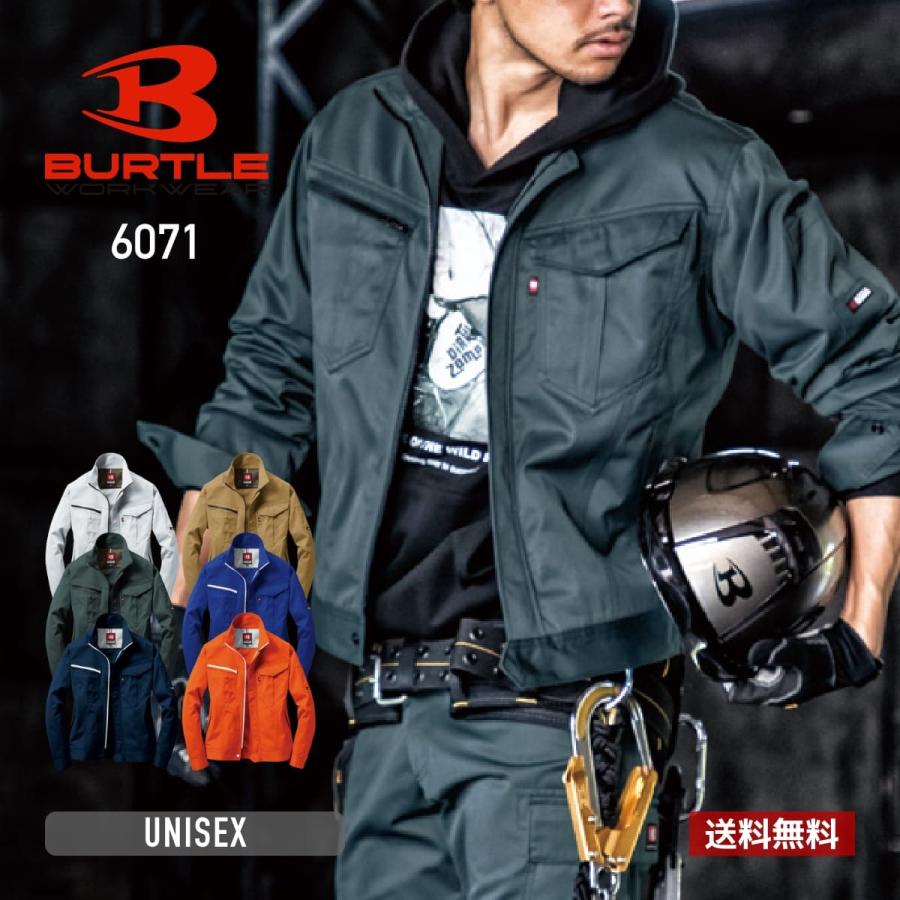 BURTLE（バートル） ブルゾン 無地 ジャケット (ユニセックス) [6071シリーズ] 6071 男女兼用 メンズ レディース 作業服 作業着 仕事 ワークウェア SS-LL : 無地T ...