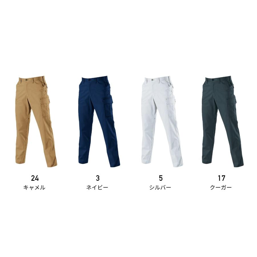 BURTLE ボトムス メンズ 無地 バートル カーゴパンツ[6081シリーズ] 6086 大きいサイズ 制電ケア設計 作業服 作業着 仕事 ワークウェア 70-88 : 無地Tシャツ ...