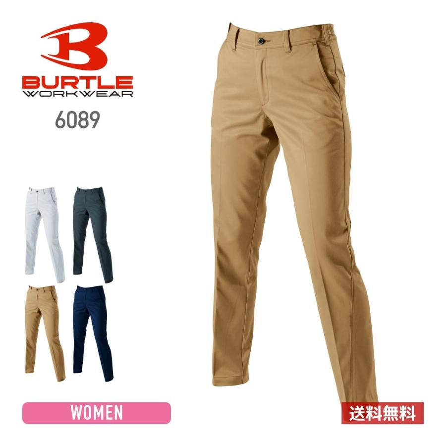 BURTLE ボトムス レディース 無地 バートル レディースパンツ[6081シリーズ] 6089 女性 制電ケア設計 作業服 作業着 仕事 ワークウェア S-LL : 無地Tシャツ ...