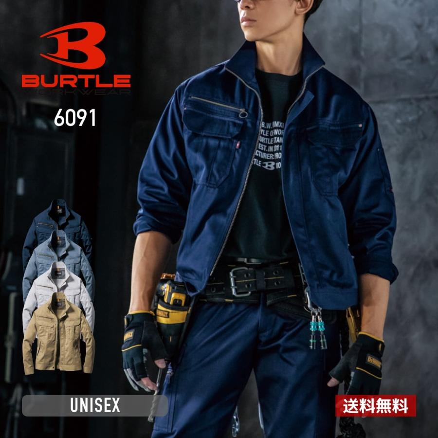 ブルゾン 無地 BURTLE バートル ジャケット (ユニセックス) [6091シリーズ] 6091 男女兼用 メンズ レディース 作業服 作業着 仕事 ワークウェア SS-LL : bl ...