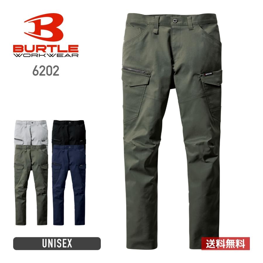 BURTLE ボトムス メンズ 無地 バートル カーゴパンツ（ユニセックス）[6201シリーズ] 6202 男女兼用 作業服 作業着 仕事 ワークウェア 制電ケア設計 SS-3L : 無地T ...