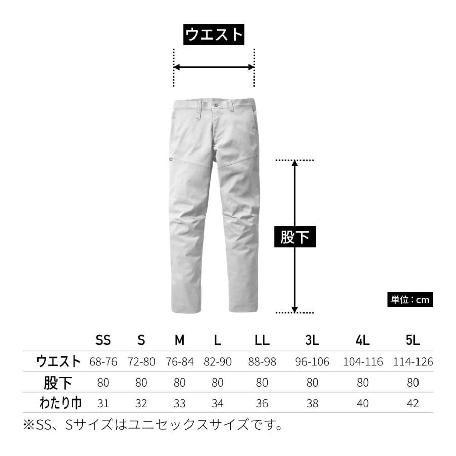 ボトムス メンズ 無地 BURTLE バートル パンツ（ユニセックス）[6201シリーズ] 6203 男女兼用 作業服 作業着 仕事 ワークウェア 制電ケア設計 SS-LL : bl-01t ...