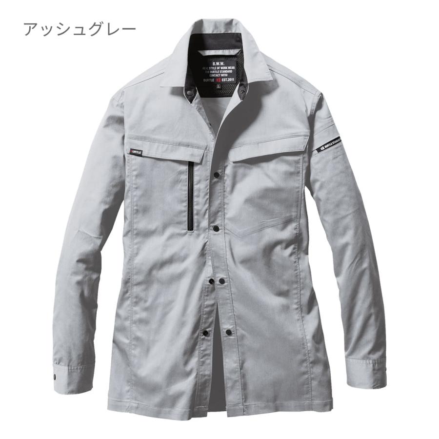 BURTLE シャツ メンズ 無地 バートル 長袖シャツ（ユニセックス）[6211シリーズ] 6215 男女兼用 ジャケット 作業服 作業着 作業 仕事 ワークウェア 定番 S-LL : 無地 ...