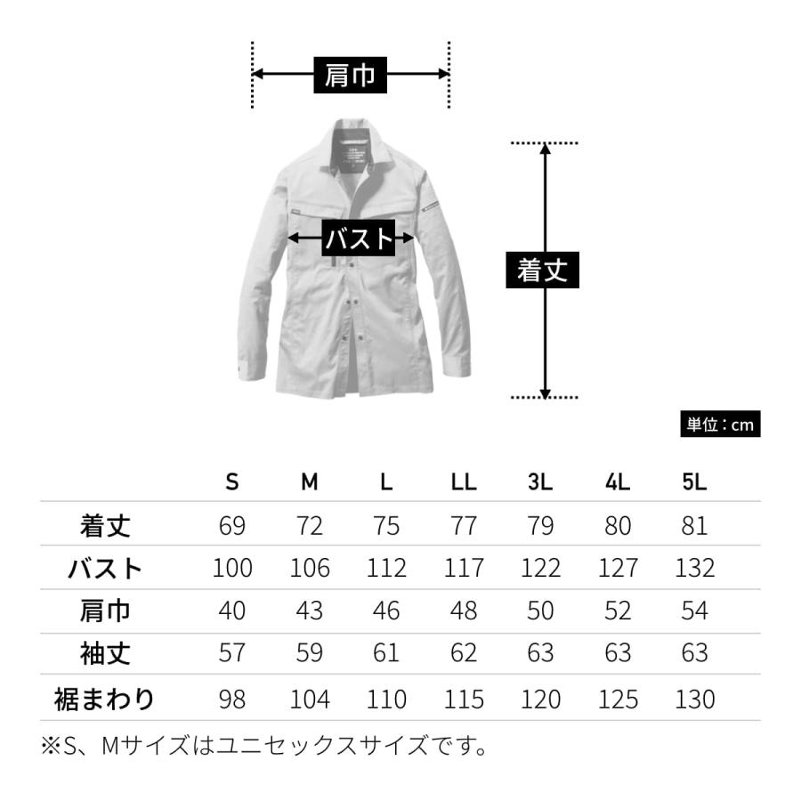 BURTLE シャツ メンズ 無地 バートル 長袖シャツ（ユニセックス）[6211シリーズ] 6215 男女兼用 ジャケット 作業服 作業着 作業 仕事 ワークウェア 定番 S-LL : 無地 ...