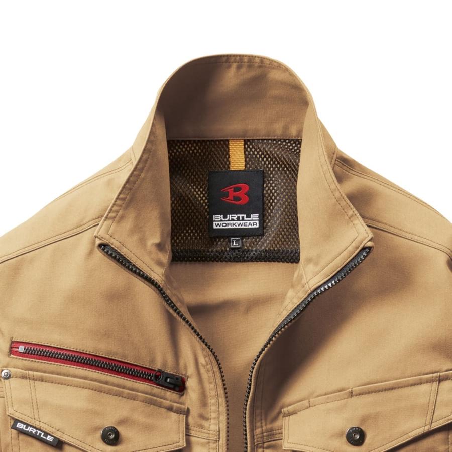ブルゾン メンズ 無地 BURTLE バートル ジャケット (ユニセックス) [7041シリーズ] 7041 男女兼用 制電ケア 吸汗 速乾 作業服 作業着 仕事 ワークウェア SS-LL ...