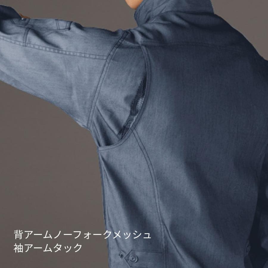 BURTLE ブルゾン メンズ 無地 バートル ジャケット (ユニセックス) [7041シリーズ] 7041 男女兼用 制電ケア 吸汗 速乾 作業服 作業着 仕事 ワークウェア SS-LL ...