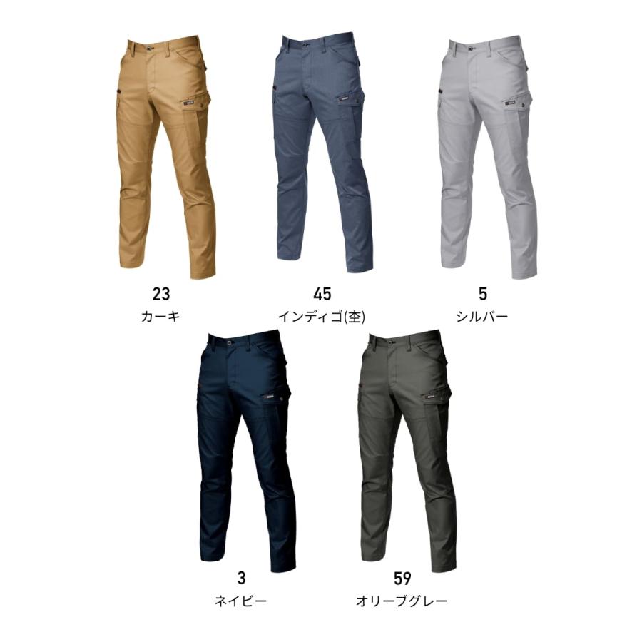 BURTLE ボトムス メンズ 無地 バートル カーゴパンツ[7041シリーズ] 7042 男性 男性用 作業服 作業着 仕事 ワークウェア 制電ケア 吸汗 速乾 S-3L : 無地Tシャツ ...