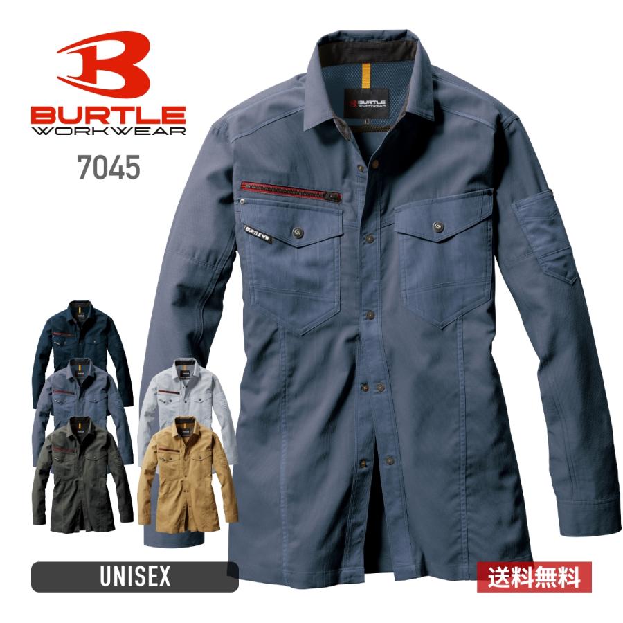 BURTLE シャツ メンズ 無地 バートル 長袖シャツ(ユニセックス)[7041シリーズ] 7045 男女兼用 制電ケア 吸汗 速乾 作業服 作業着 仕事 ワークウェア SS-LL : 無地 ...