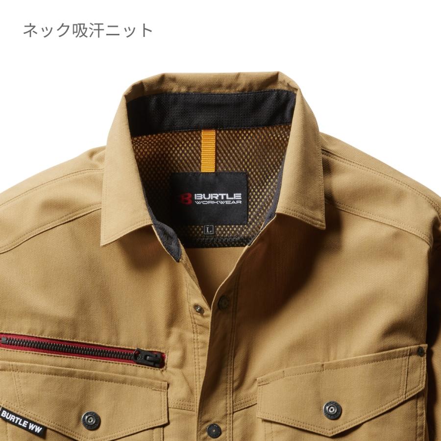 BURTLE シャツ メンズ 無地 バートル 長袖シャツ(ユニセックス)[7041シリーズ] 7045 男女兼用 制電ケア 吸汗 速乾 作業服 作業着 仕事 ワークウェア SS-LL : 無地 ...