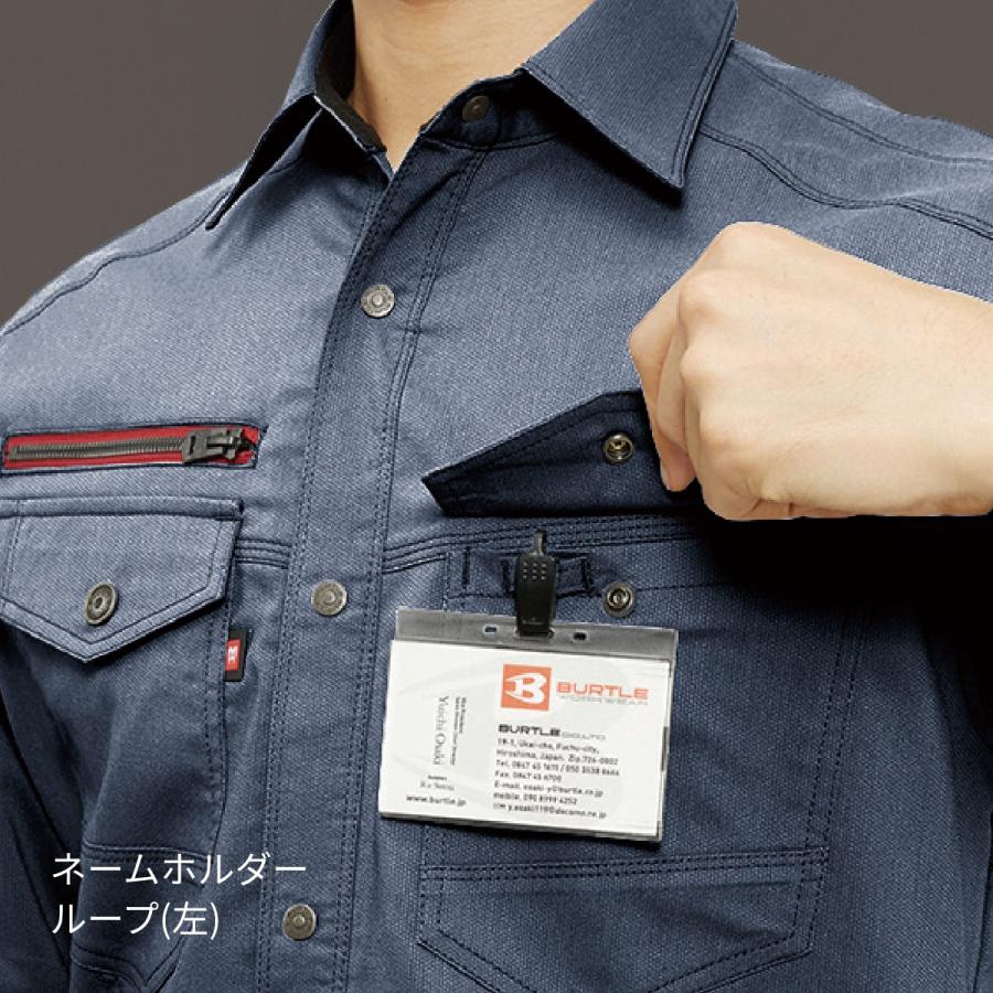 BURTLE シャツ メンズ 無地 バートル 長袖シャツ(ユニセックス)[7041シリーズ] 7045 男女兼用 制電ケア 吸汗 速乾 作業服 作業着 仕事 ワークウェア SS-LL : 無地 ...