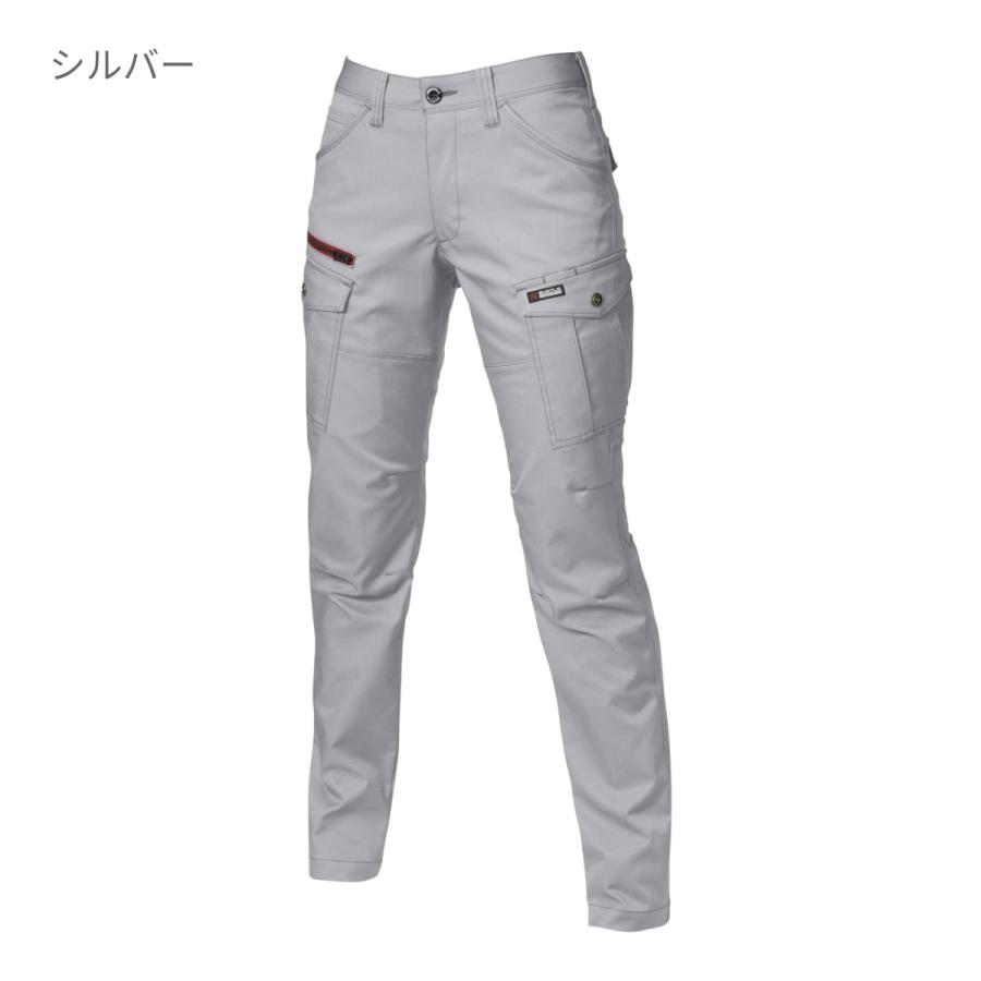 BURTLE ボトムス レディース 無地 バートル カーゴパンツ[7041シリーズ] 7049 女性 女性用 作業服 作業着 仕事 ワークウェア S-LL : 無地Tシャツ Tshirt.st ...