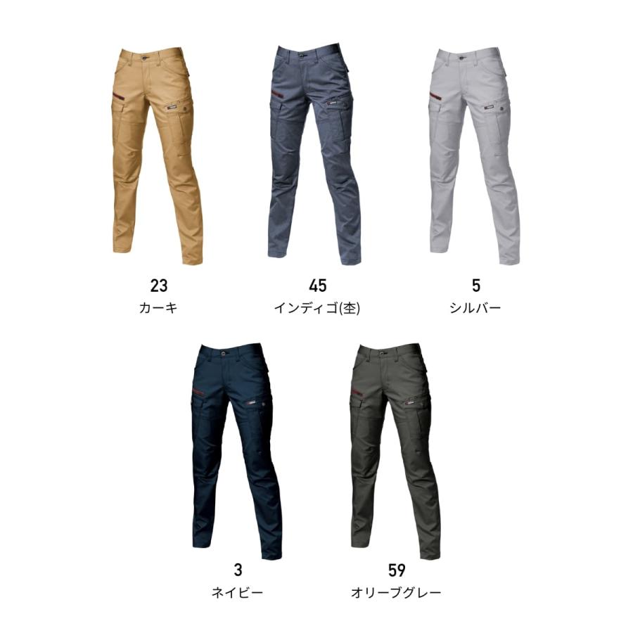 BURTLE ボトムス レディース 無地 バートル カーゴパンツ[7041シリーズ] 7049 女性 女性用 作業服 作業着 仕事 ワークウェア S-LL : 無地Tシャツ Tshirt.st ...