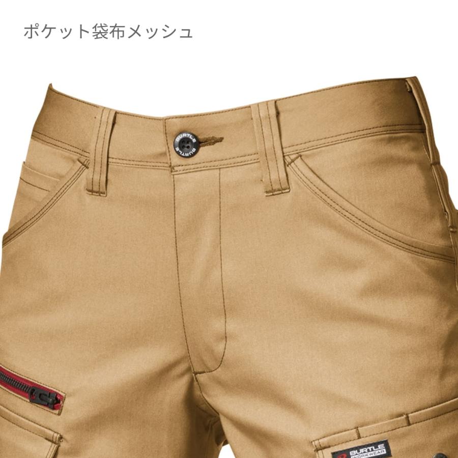 BURTLE ボトムス レディース 無地 バートル カーゴパンツ[7041シリーズ] 7049 女性 女性用 作業服 作業着 仕事 ワークウェア S-LL : 無地Tシャツ Tshirt.st ...