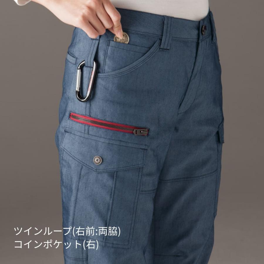 BURTLE ボトムス レディース 無地 バートル カーゴパンツ[7041シリーズ] 7049 女性 女性用 作業服 作業着 仕事 ワークウェア S-LL : 無地Tシャツ Tshirt.st ...