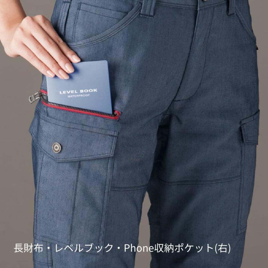 BURTLE ボトムス レディース 無地 バートル カーゴパンツ[7041シリーズ] 7049 女性 女性用 作業服 作業着 仕事 ワークウェア S-LL : 無地Tシャツ Tshirt.st ...