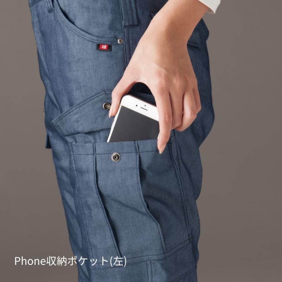 BURTLE ボトムス レディース 無地 バートル カーゴパンツ[7041シリーズ] 7049 女性 女性用 作業服 作業着 仕事 ワークウェア S-LL : 無地Tシャツ Tshirt.st ...