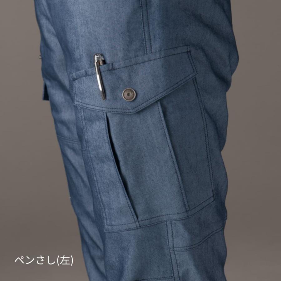 BURTLE ボトムス レディース 無地 バートル カーゴパンツ[7041シリーズ] 7049 女性 女性用 作業服 作業着 仕事 ワークウェア S-LL : 無地Tシャツ Tshirt.st ...