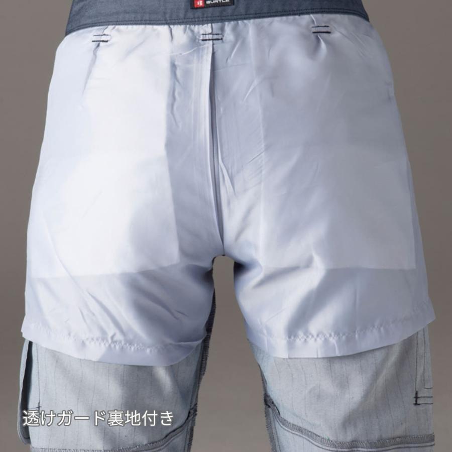 BURTLE ボトムス レディース 無地 バートル カーゴパンツ[7041シリーズ] 7049 女性 女性用 作業服 作業着 仕事 ワークウェア S-LL : 無地Tシャツ Tshirt.st ...