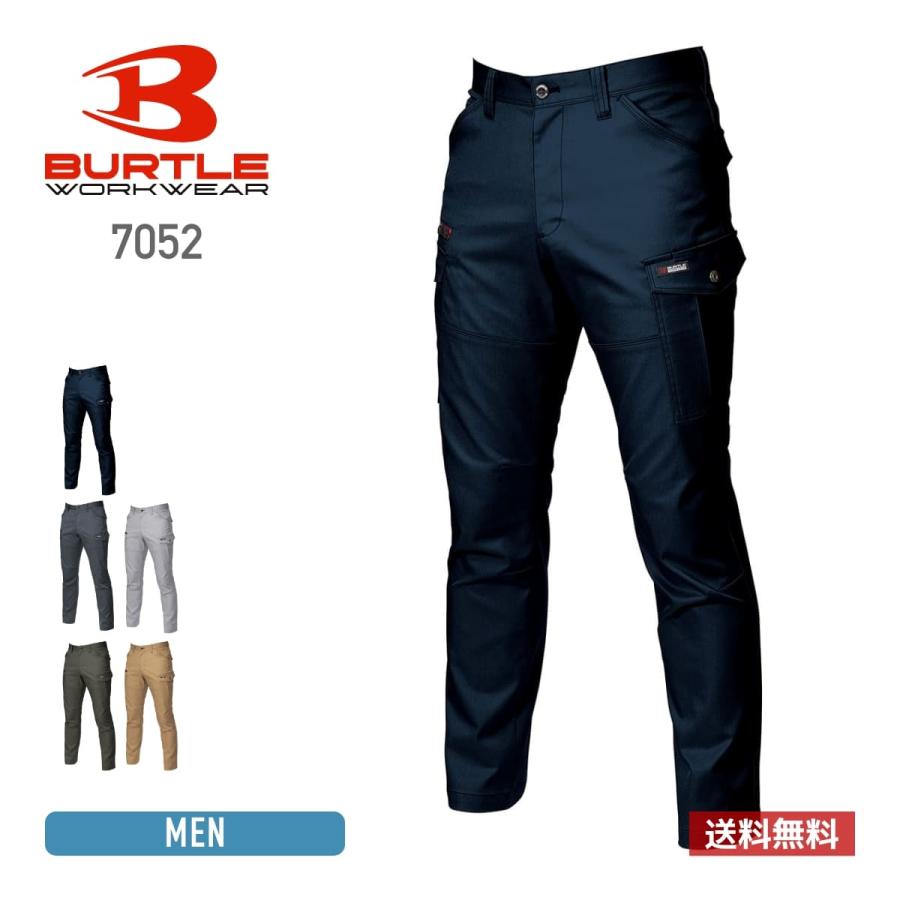 BURTLE ボトムス メンズ 無地 バートル カーゴパンツ[7051シリーズ] 7052 男女兼用 ユニセックス 男性用 女性用 作業服 作業着 仕事 ワークウェア S-3L : 無地T ...
