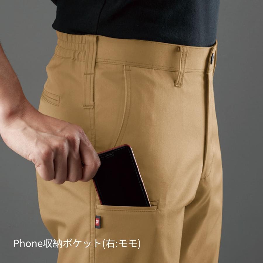 BURTLE ボトムス メンズ 無地 バートル ユニセックス パンツ[7051シリーズ] 7053 男女兼用 男性用 女性用 作業服 作業着 仕事 ワークウェア SS-LL : 無地Tシャツ ...