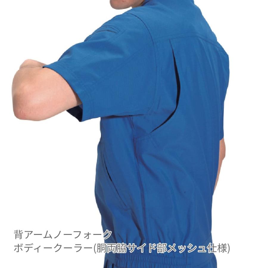 BURTLE ブルゾン メンズ 無地 バートル 半袖ブルゾン[7061シリーズ] 7062 男女兼用 ユニセックス 作業服 作業着 仕事 制服 超吸水速乾 防汚加工 制電ケア S-LL ...