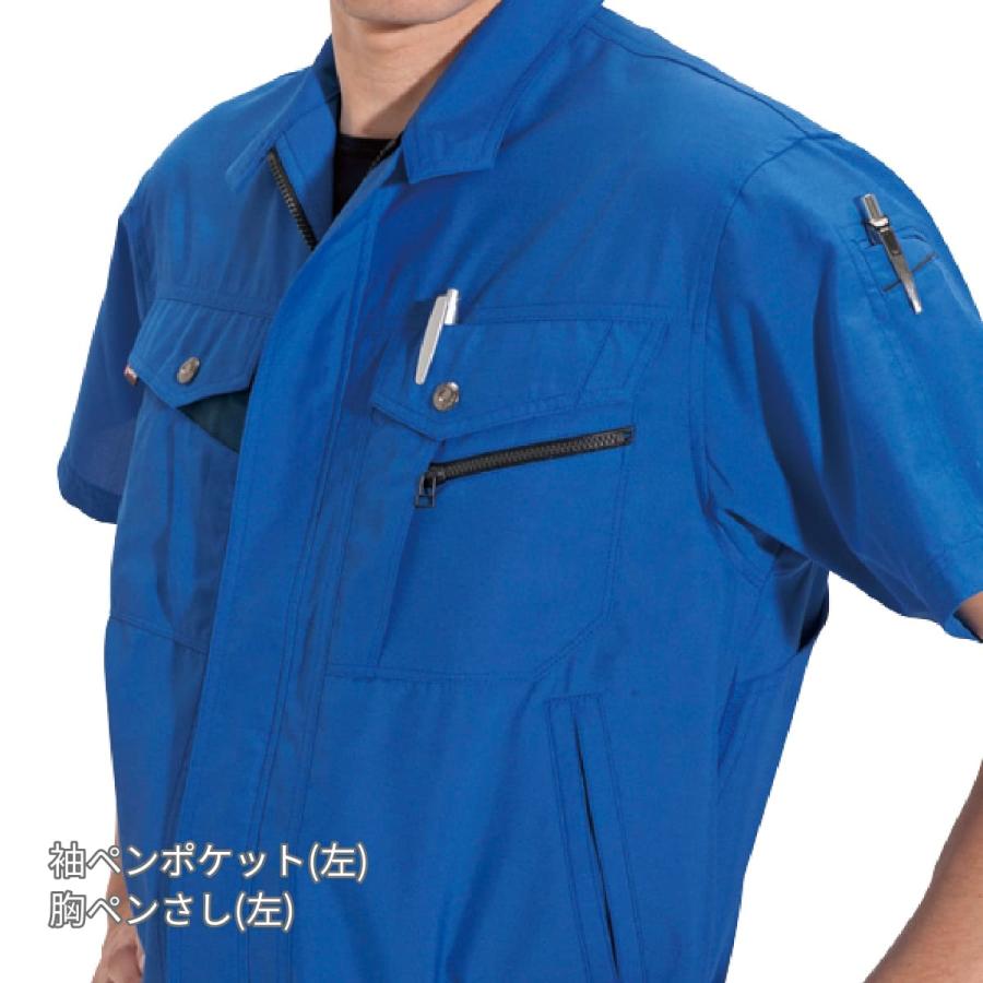 BURTLE ブルゾン メンズ 無地 バートル 半袖ブルゾン[7061シリーズ] 7062 男女兼用 ユニセックス 作業服 作業着 仕事 制服 超吸水速乾 防汚加工 制電ケア S-LL ...