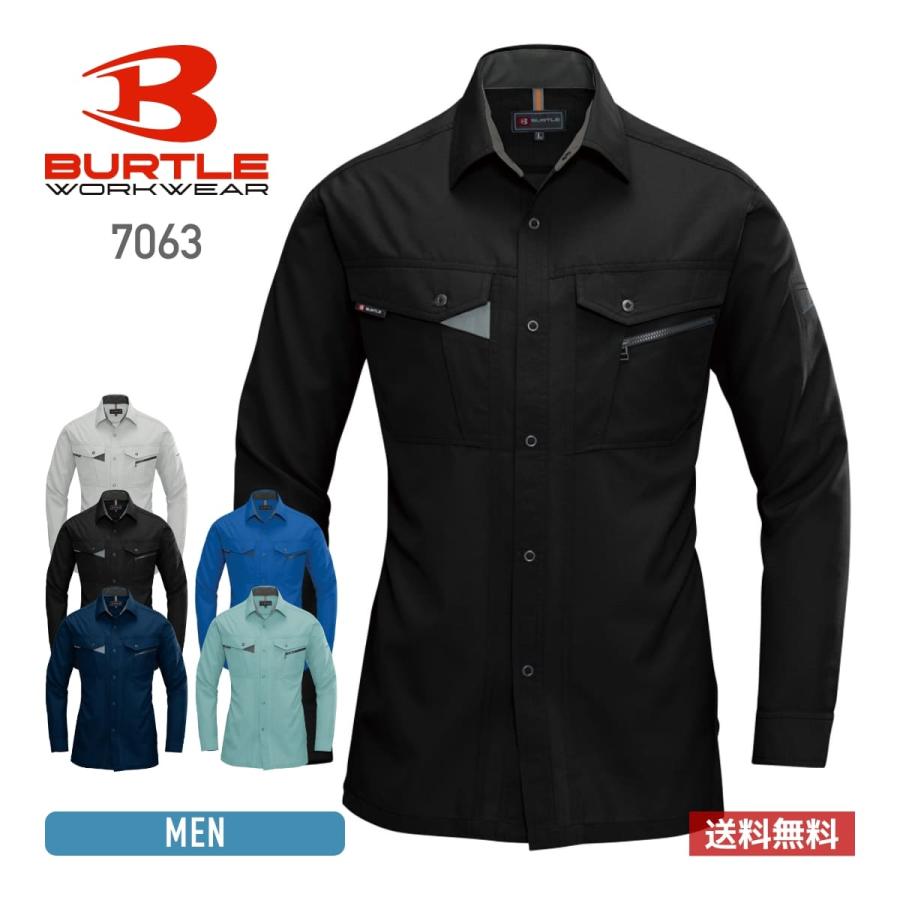 シャツ メンズ 無地 BURTLE バートル 長袖シャツ[7061シリーズ] 7063 男女兼用 ユニセックス 作業服 作業着 仕事 制服 超吸水速乾 防汚加工 制電ケア S-LL : bl ...