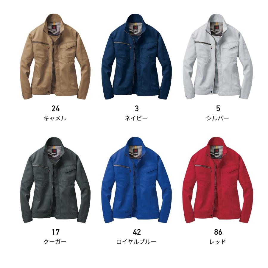 ブルゾン メンズ 無地 BURTLE バートル ジャケット (ユニセックス) [7091シリーズ] 7091 吸汗 速乾 制電ケア 作業服 作業着 仕事 ワークウェア SS-LL :bl ...