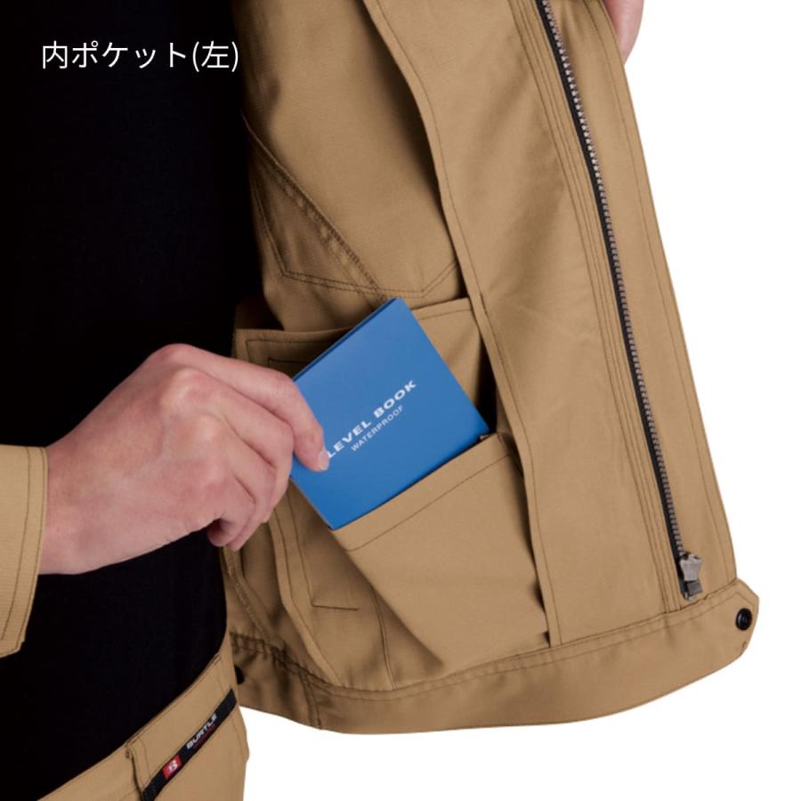 ブルゾン メンズ 無地 BURTLE バートル ジャケット (ユニセックス) [7091シリーズ] 7091 吸汗 速乾 制電ケア 作業服 作業着 仕事 ワークウェア SS-LL :bl ...