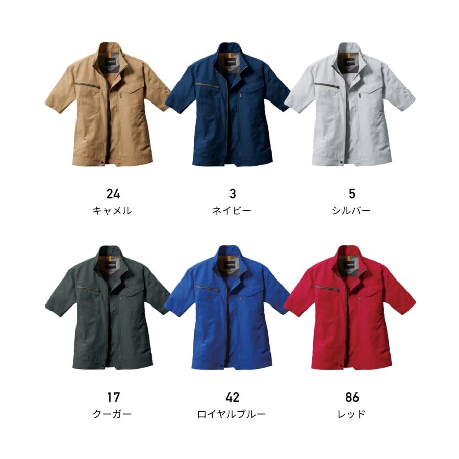 BURTLE ブルゾン メンズ 無地 バートル 半袖 ジャケット (ユニセックス) [7091シリーズ] 7092 吸汗 速乾 制電ケア 作業服 作業着 仕事 ワークウェア SS-LL ...