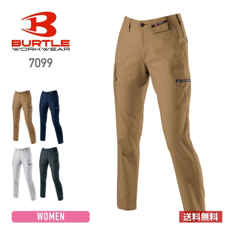 BURTLE ボトムス レディース 無地 バートル カーゴパンツ [7091シリーズ] 7099 制電ケア 吸汗 速乾 作業服 作業着 仕事 ワークウェア S-LL : 無地Tシャツ ...