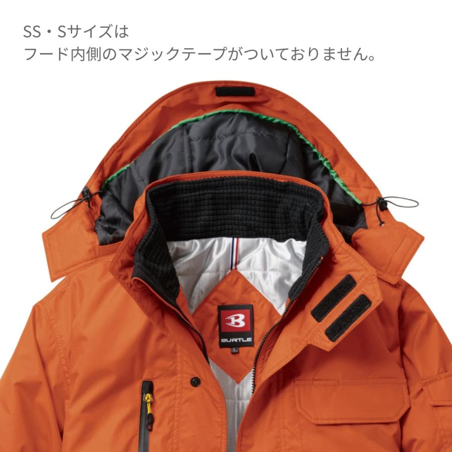 BURTLE アウター メンズ 無地 バートル 防寒 コート (大型フード付き) (ユニセックス)[7210シリーズ] 7211 男女兼用 レディース 作業服 作業着 SS-LL : 無地T ...