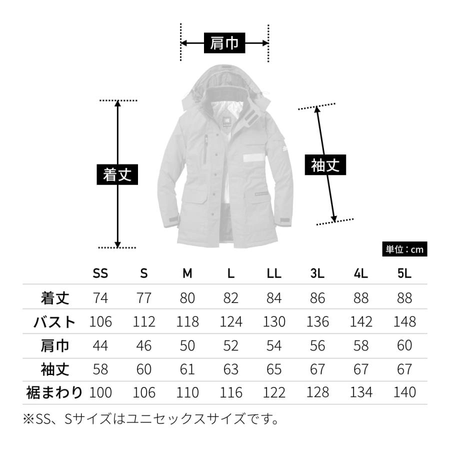 BURTLE アウター メンズ 無地 バートル 防寒 コート (大型フード付き) (ユニセックス)[7210シリーズ] 7211 男女兼用 レディース 作業服 作業着 SS-LL : 無地T ...