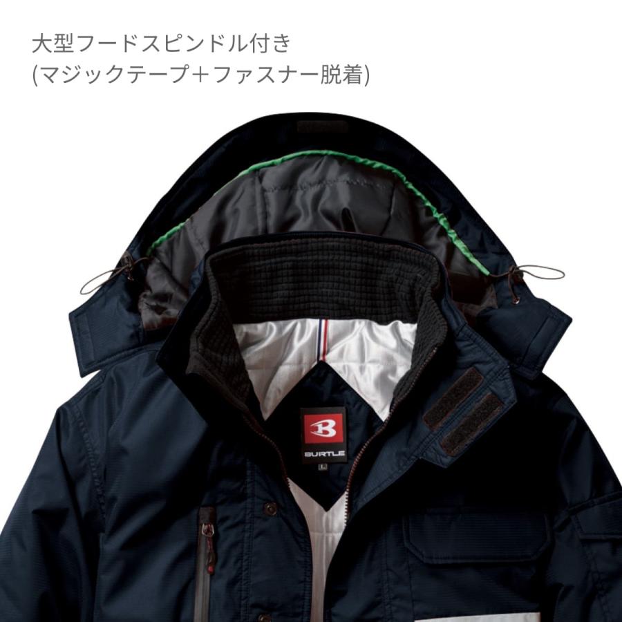 BURTLE アウター メンズ 無地 バートル 防寒 コート (大型フード付き) (ユニセックス)[7210シリーズ] 7211 男女兼用 レディース 作業服 作業着 SS-LL : 無地T ...
