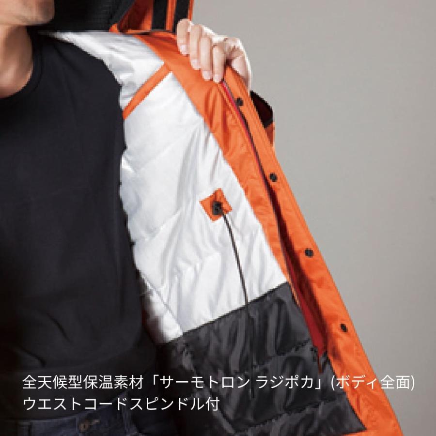 BURTLE アウター メンズ 無地 バートル 防寒 コート (大型フード付き) (ユニセックス)[7210シリーズ] 7211 男女兼用 レディース 作業服 作業着 SS-LL : 無地T ...