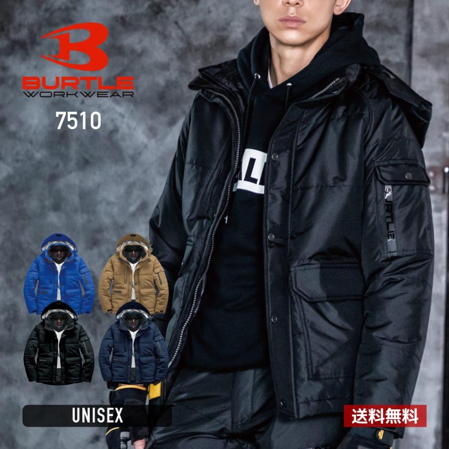 BURTLE アウター メンズ 無地 バートル 防寒 ジャケット (大型フード付き) (ユニセックス) [7510シリーズ] 7510 男女兼用 レディース 作業服 作業着 SS-LL ...