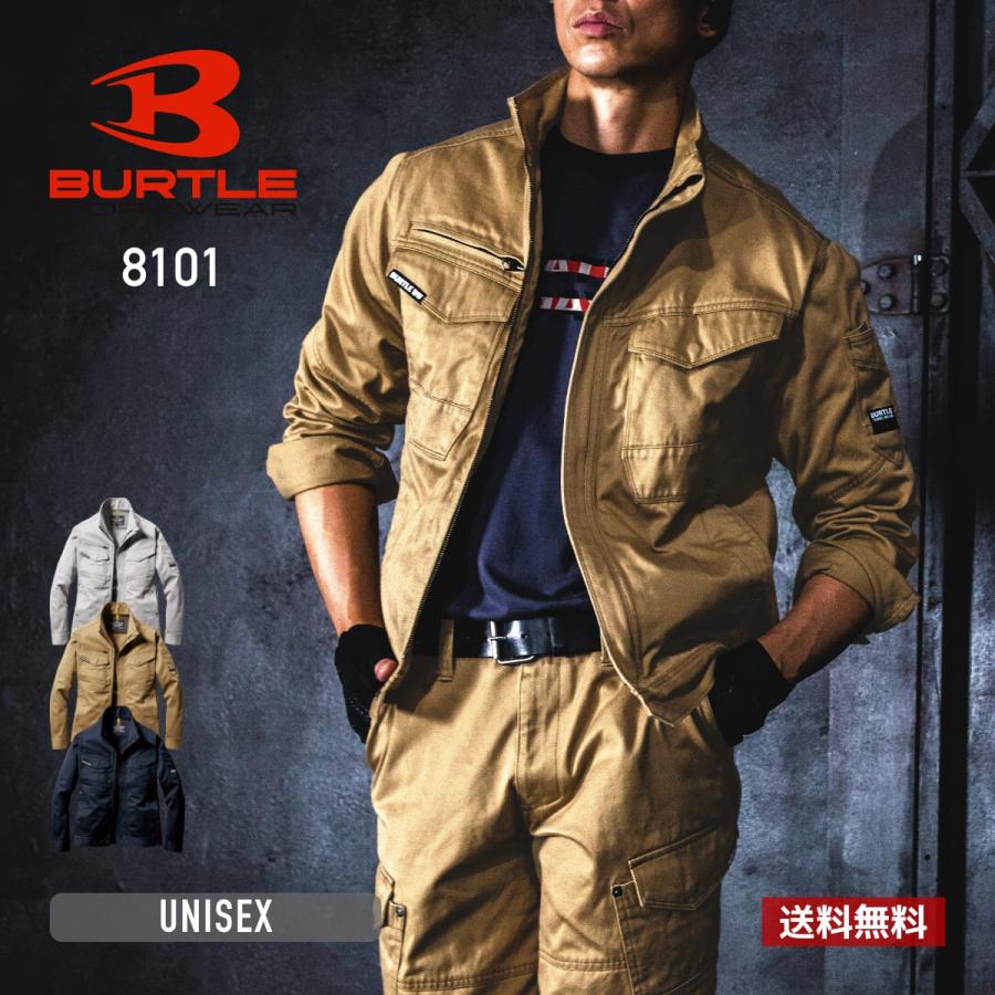ジャケット メンズ 無地 BURTLE バートル ジャケット（ユニセックス）[8101シリーズ]8101 男女兼用 ユニフォーム 作業服 作業着 ワークウェア SS-LL : bl-01t ...