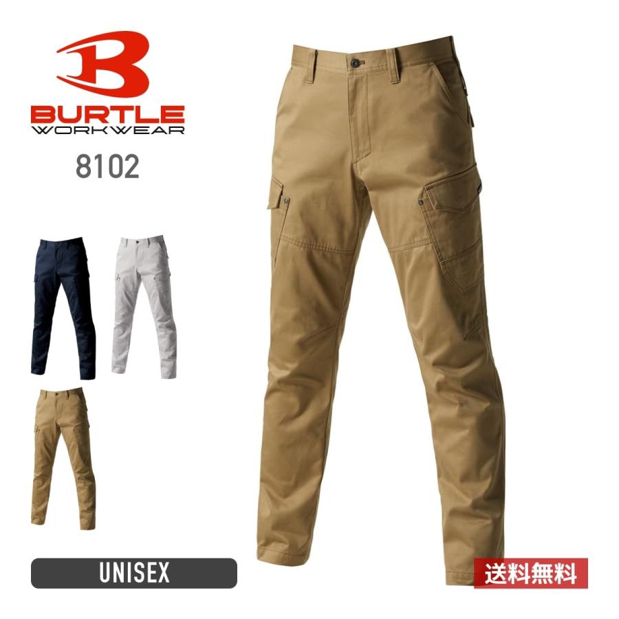 BURTLE ボトムス メンズ 無地 バートル カーゴパンツ（ユニセックス）[8101シリーズ]8102 男女兼用 男性用 女性用 作業服 作業着 仕事 ワークウェア SS-3L : 無地T ...