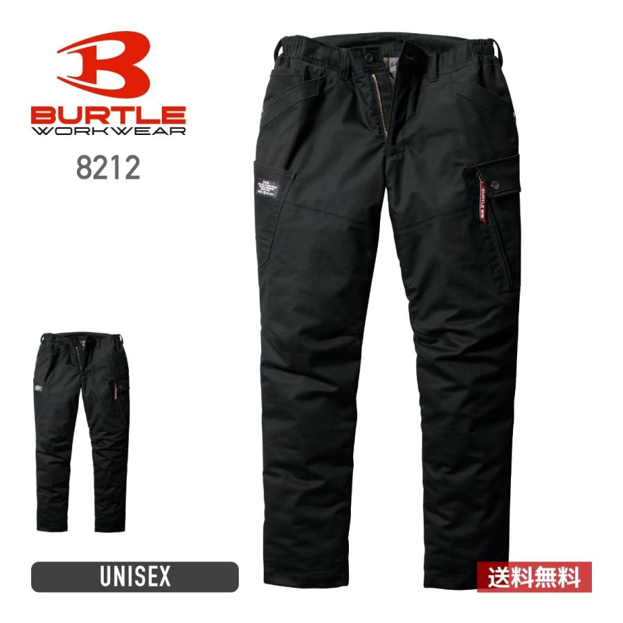 BURTLE ボトムス メンズ 無地 バートル 防寒カーゴパンツ（ユニセックス）[8210シリーズ] 8212 男女兼用 男性用 女性用 作業服 作業着 仕事 ワークウェア S-XL : 無地 ...