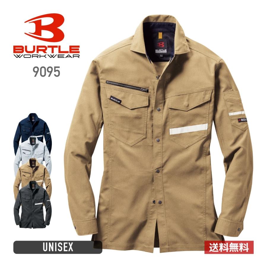 BURTLE シャツ メンズ 無地 バートル 長袖シャツ（ユニセックス）[9091シリーズ] 9095 男女兼用 ユニセックス 作業服 作業着 仕事 定番 ワークウェア SS-LL : 無地T ...