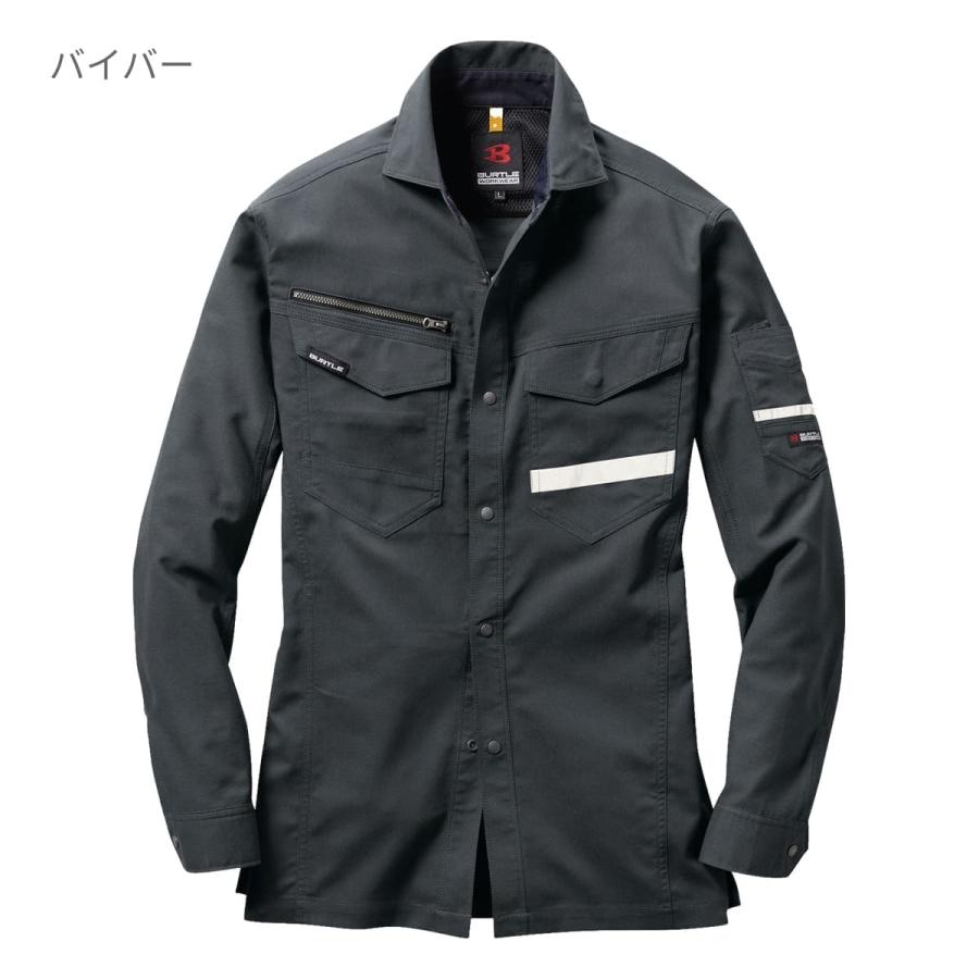 BURTLE シャツ メンズ 無地 バートル 長袖シャツ（ユニセックス）[9091シリーズ] 9095 男女兼用 ユニセックス 作業服 作業着 仕事 定番 ワークウェア SS-LL : 無地T ...