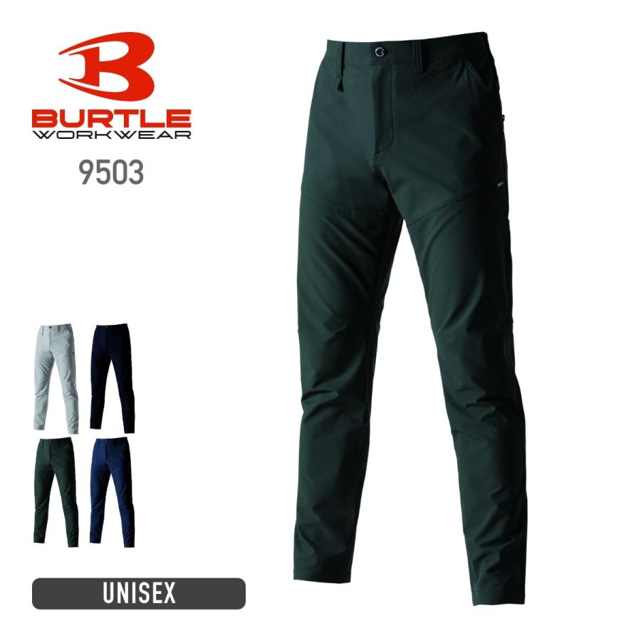BURTLE ボトムス メンズ 無地 バートル パンツ (ユニセックス) [9501シリーズ] 9503 男女兼用 男性用 女性用 作業服 作業着 仕事 ワークウェア S-LL : 無地T ...