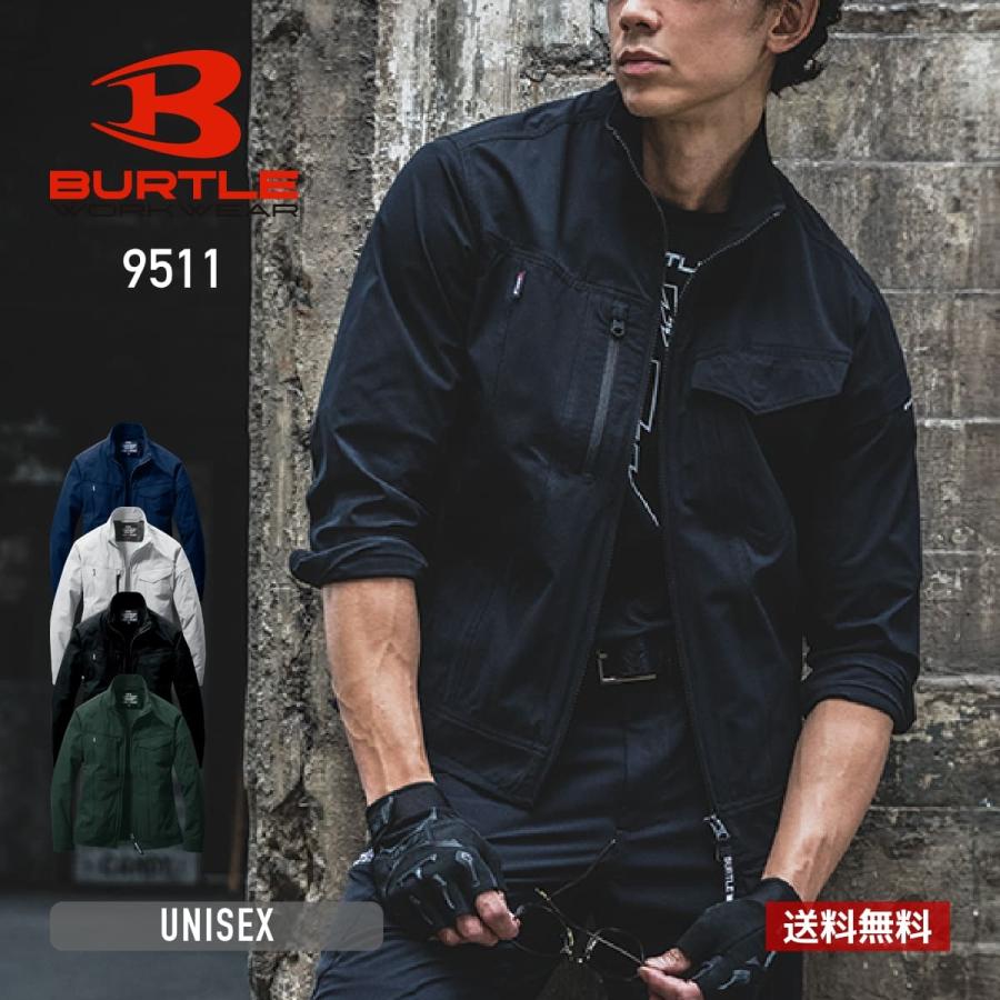 BURTLE アウター メンズ 無地 バートル ジャケット（ユニセックス）[9511シリーズ] 9511 男女兼用 ユニセックス 作業服 作業着 仕事 ワークウェア S-XL : 無地Tシャツ ...