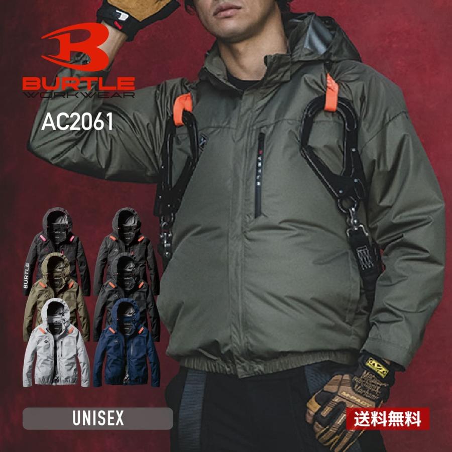 BURTLE アウター メンズ 無地 バートル ACブルゾン（ユニセックス）[AC2061シリーズ] AC2061 男女兼用 ユニセックス ジャケット 作業服 作業着 S - XL : 無地T ...