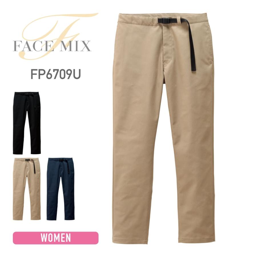 パンツ レディース 無地 FACE MIX フェイスミックス ユニセックス ストレッチパンツ FP6709U 男女兼用 ストレッチ 吸水 速乾 UVカット カルゼ 3S SS : 無地Tシャツ ...