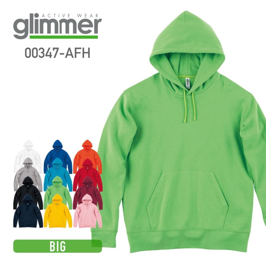 glimmer パーカー メンズ 無地 GLIMMER グリマー 10.0oz ドライ裏フリースパーカー 00347-AFH 大きいサイズ 裏起毛 スポーツ かぶり ダンス ペアルック 4L ...