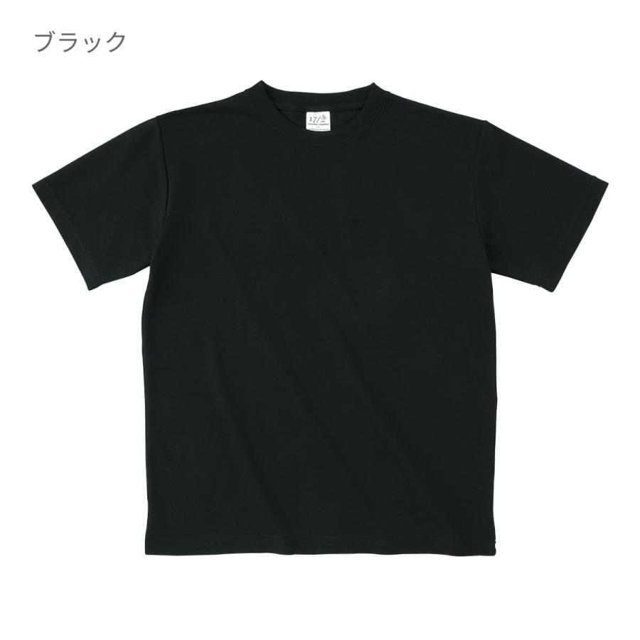 tシャツ 無地 17 VergleBee セブンティーヴェーグルビー ハニカム Tシャツ hnc-102 ドライ 吸汗 速乾 トレーニング スポーツ チーム ユニフォーム XXL-7XL ...