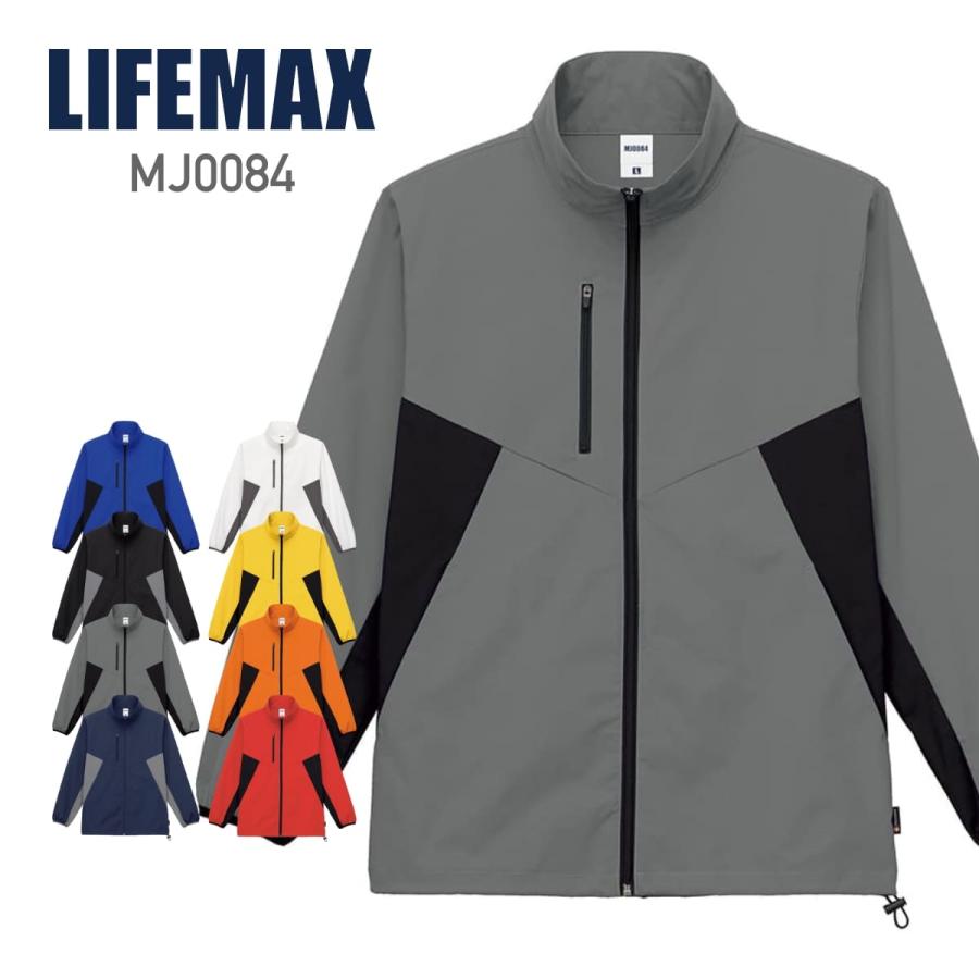 ジャケット メンズ 無地 LIFEMAX ライフマックス リサイクル ストレッチワーク ブルゾン (ポリジン加工) MJ0084 男女兼用 ポリエステル S-XXL : 無地Tシャツ ...