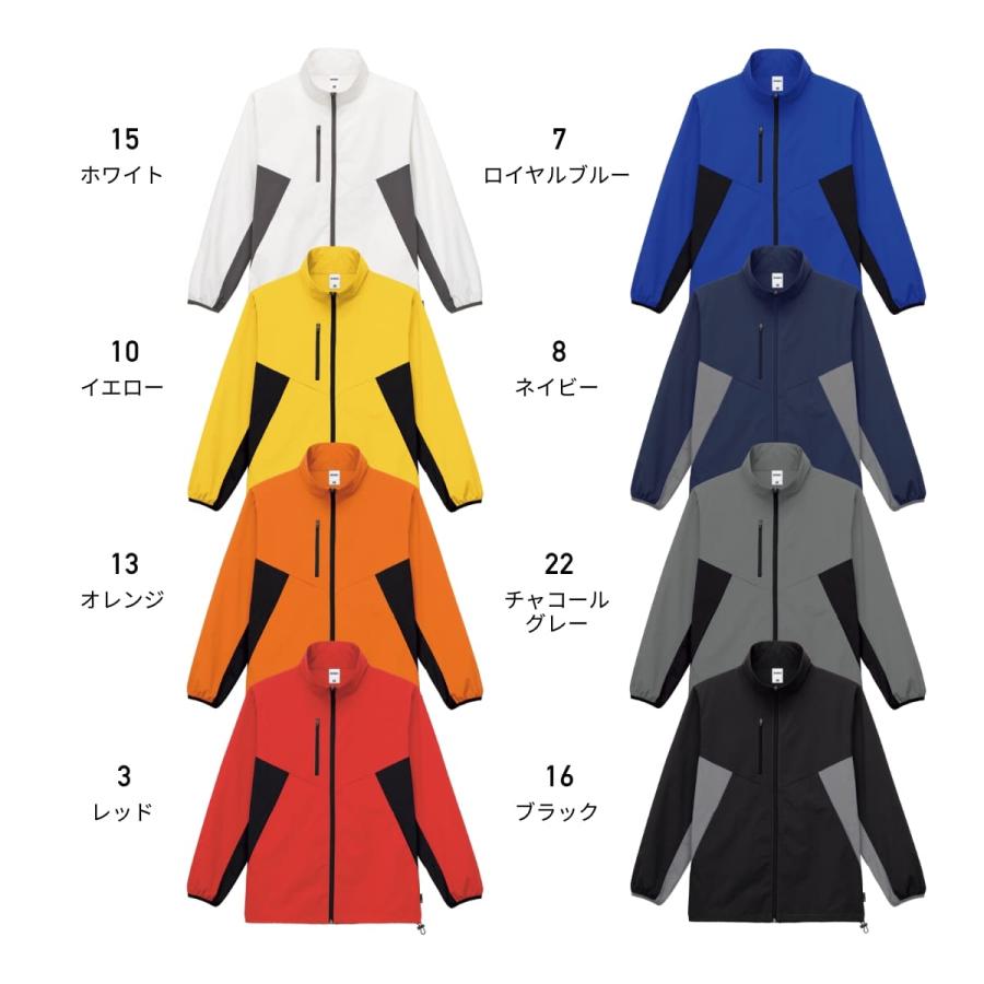 ジャケット メンズ 無地 LIFEMAX ライフマックス リサイクル ストレッチワーク ブルゾン (ポリジン加工) MJ0084 男女兼用 ポリエステル S-XXL : 無地Tシャツ ...