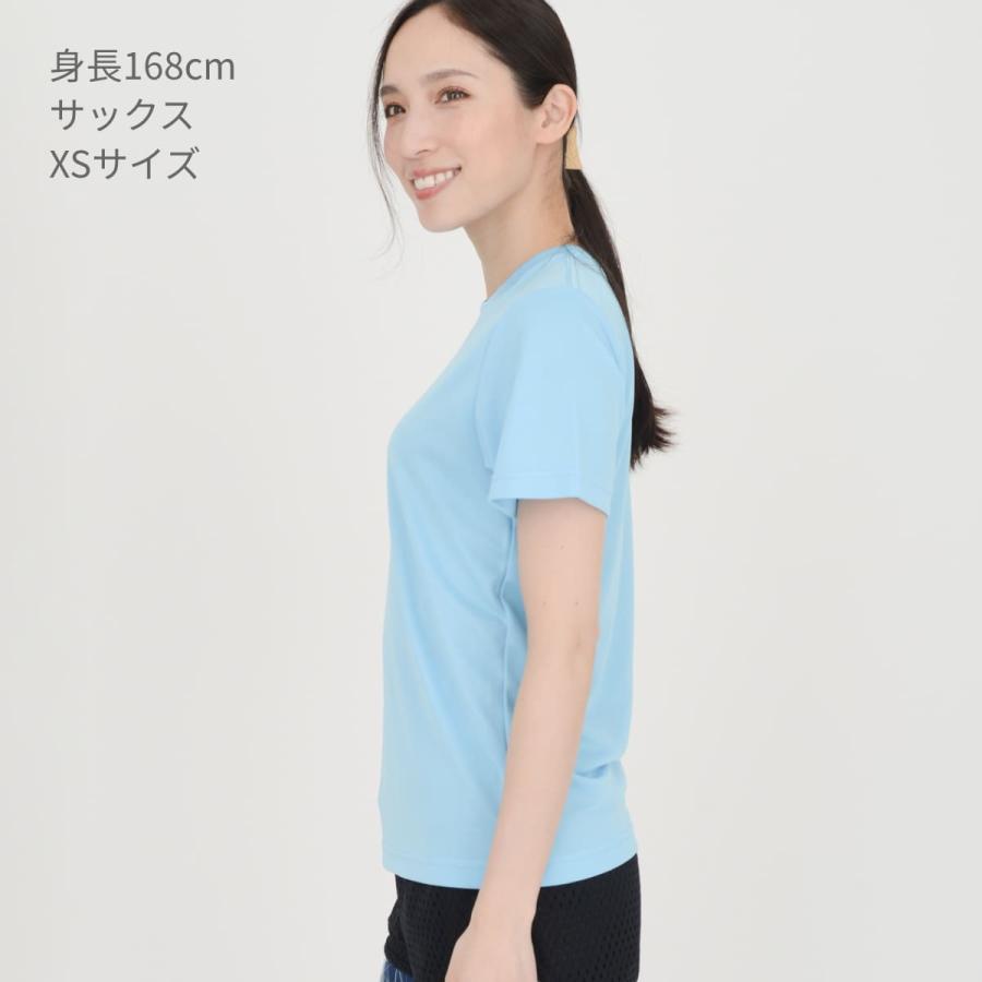 LIFEMAX tシャツ メンズ 無地 ライフマックス 4.3オンスドライTシャツ(ポリジン加工) MS1154H 男女兼用 抗菌 銀イオン 吸汗 速乾 スポーツ ヘザーカラー : 無地T ...